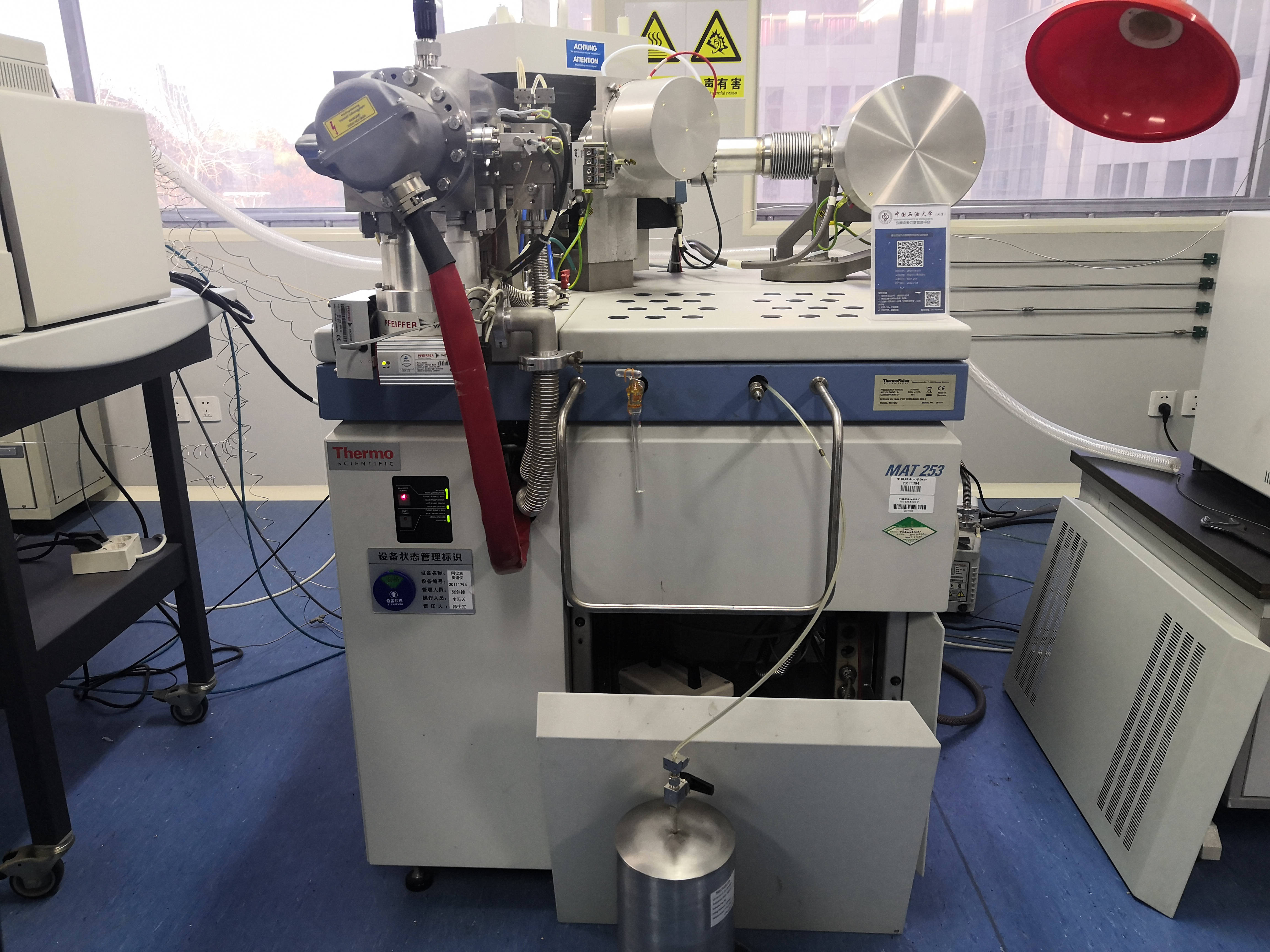 稳定同位素质谱仪-MAT253-311|中国石油大学(北京)仪器设备共享管理平台